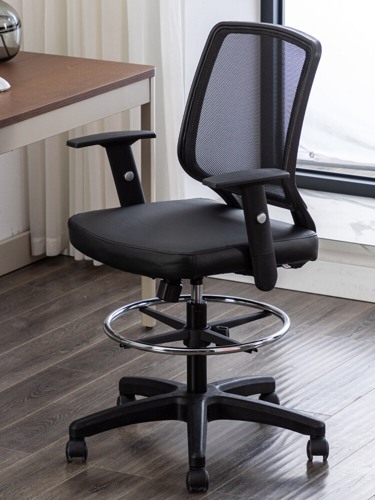 Cashier Counter Bar Front Desk High Footrest Adjustable Office Chair ...