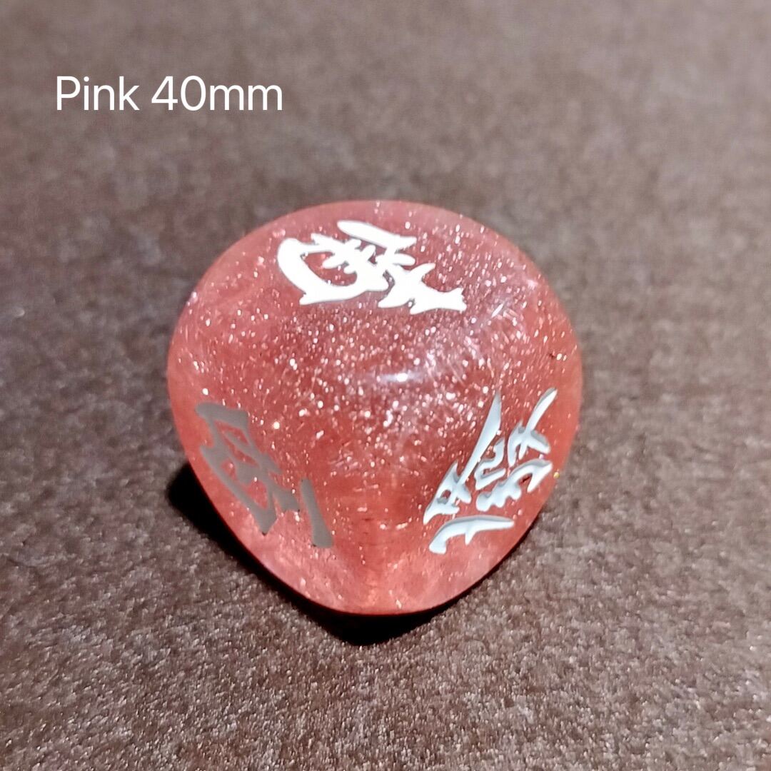 Mahjong Wind Indicator dice / Mahjong direction dice / Automatic ...