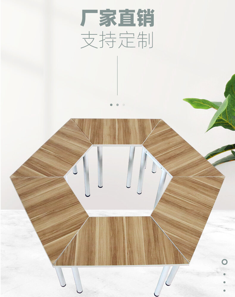 Student Hexagonal Combination Table Steel Frame Triangle Trapezoid Art ...