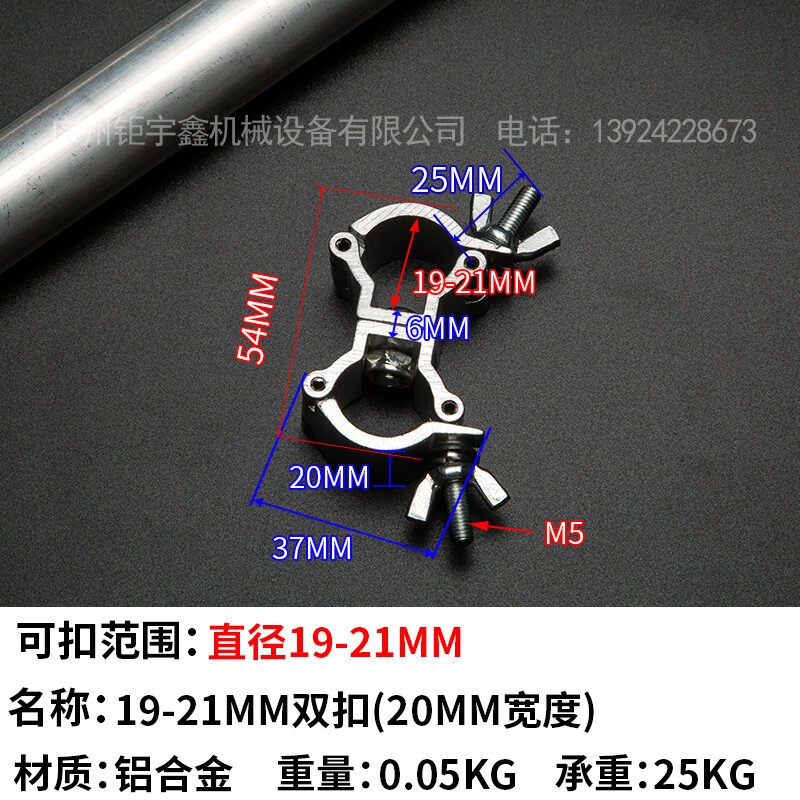 Aluminum Alloy Universal Right Angle Fastener Scaffold Fastener Rotate ...