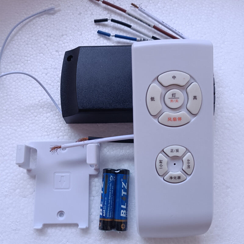 Westinghouse Universal Remote Control For Ceiling Fans | Shelly Lighting