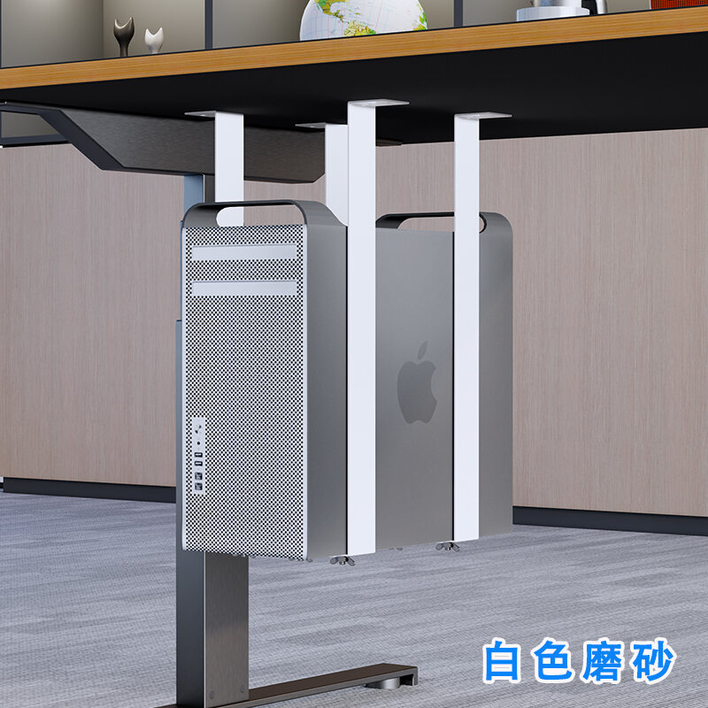 Computer Host Bracket Hanging Table Desktop Bracket Cooling Hanger Base ...