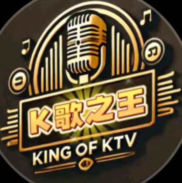 King Of Ktv Singapore Official Online Store | Shop Now on Lazada