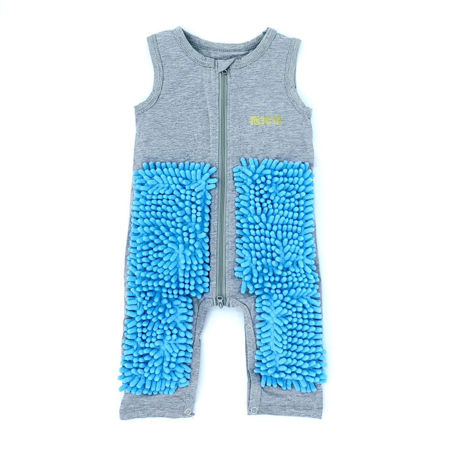 Baby Mop Man Crawling Suit Baby Mopping Jumpsuit Floor Cleaning Anti ...