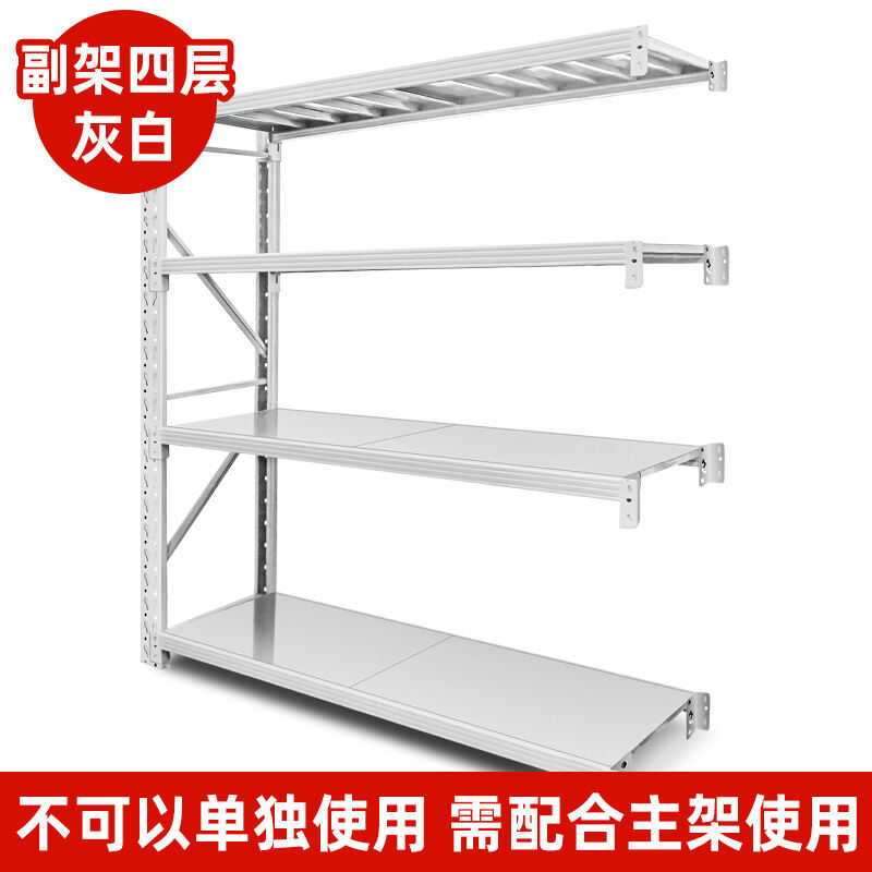 Shelf Shelf Multi-Layer For Home Warehouse Storage Display Rack Heavy ...