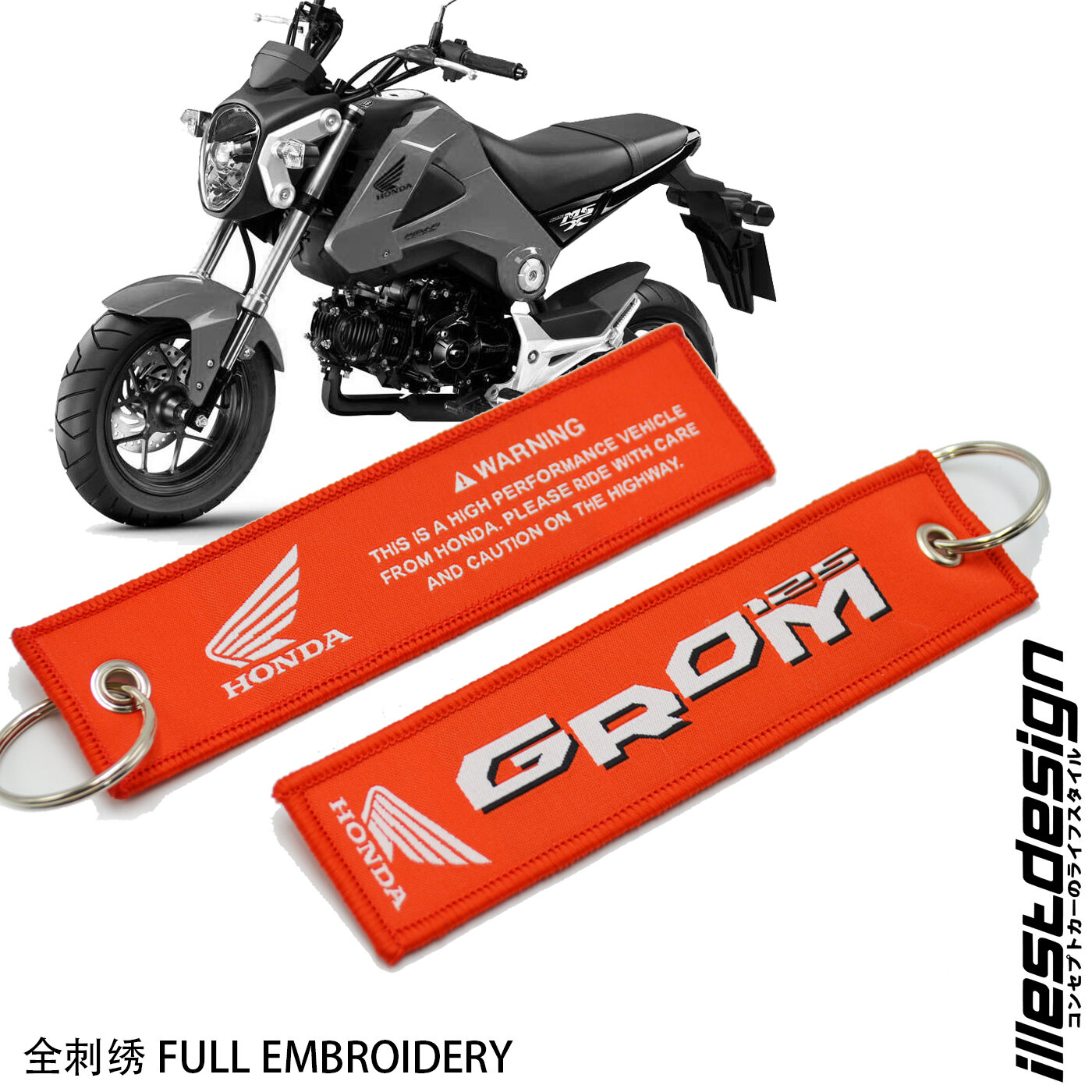 24 HONDA KEYTAG: HRC CBR FIREBLADE AFRICA TWIN VFR RVF GROM CB400 400X ...