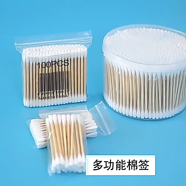Korek Kuping Kapas Premium Bambu 100pcs - Multi-Pak Tipe Travel Size ...