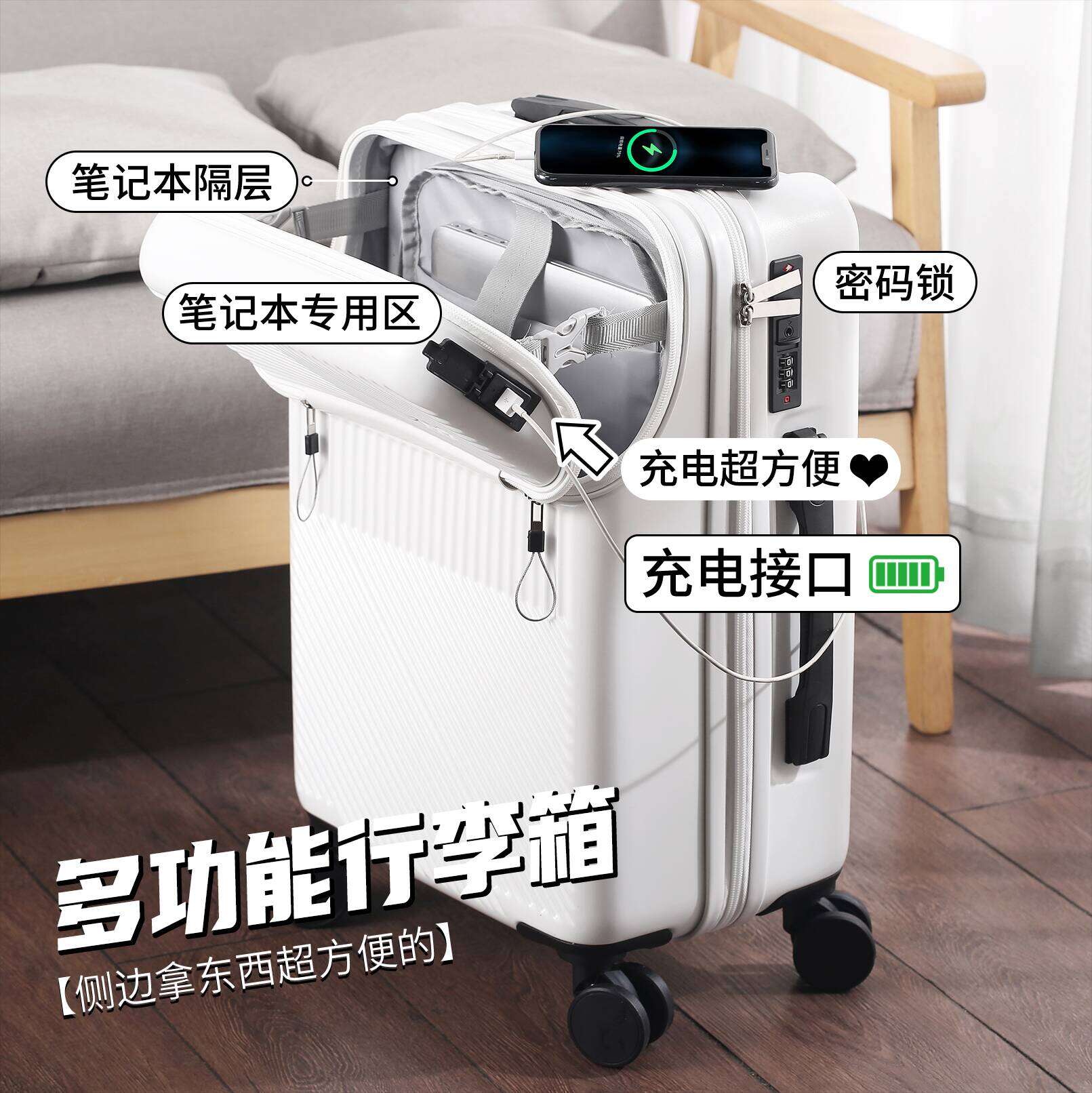 LZD Front Opening Luggage Expandable Women's Small 20-Inch Boarding ...