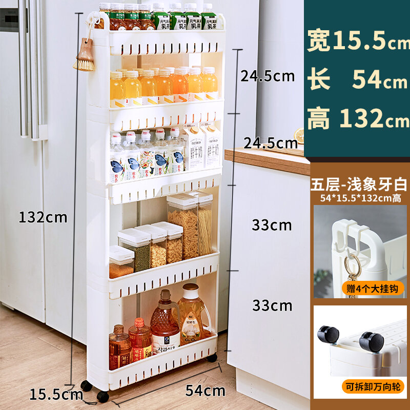 10cm Gap Ultra Narrow Cabinet Side Seam Kitchen Crack Storage Rack ...
