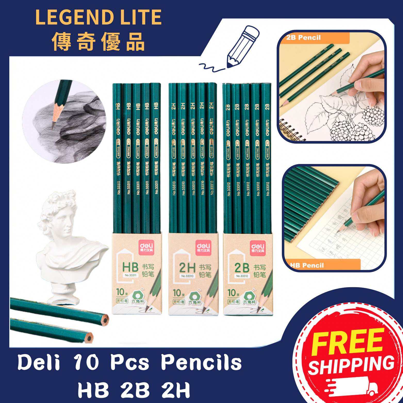 🇸🇬(SG STOCK)🔥 DELI 10 PCS PENCILS HB 2B 2H STATIONERY WRITING ...