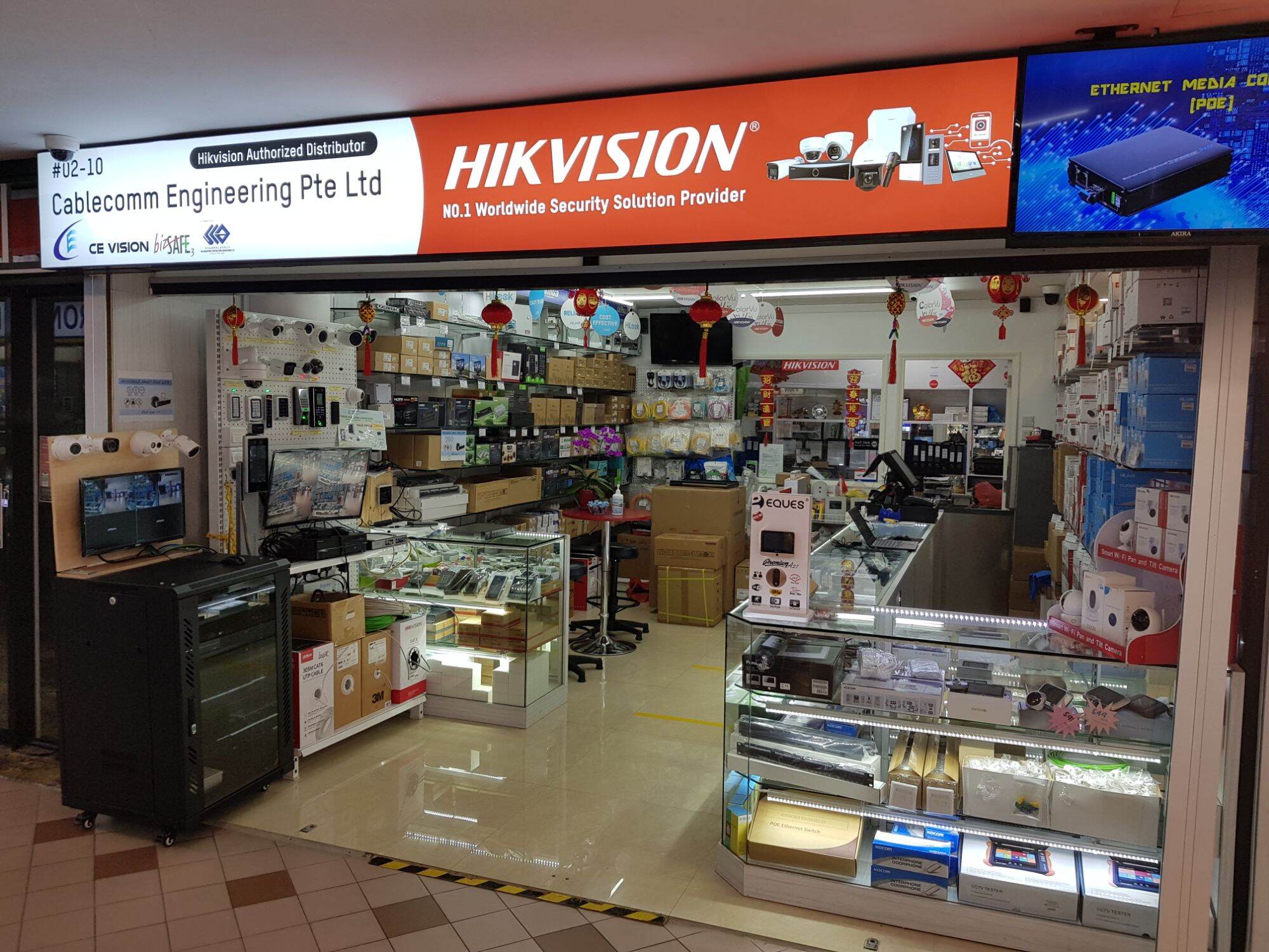 Cablecomm Engineering Official Store in Singapore, Online Shop 11 2024