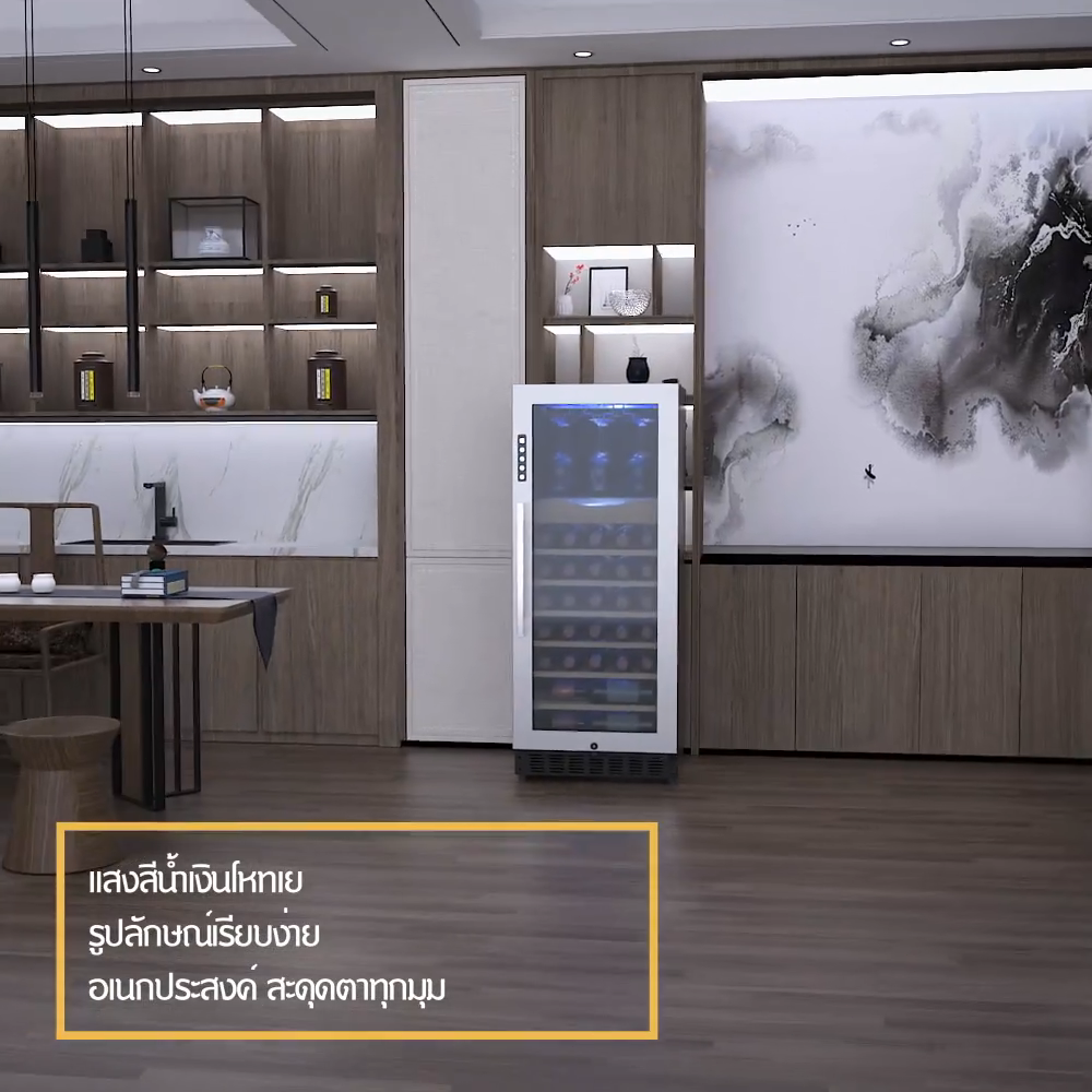LEZUN ตู้เก็บไวน์ ตู้เก็บไวน์ขนาดเล็ก รุ่น LZ07-70L คอมเพรสเซอร์ใช้ในบ้าน ห้องเก็บไวน์ขนาดเล็กใน ...