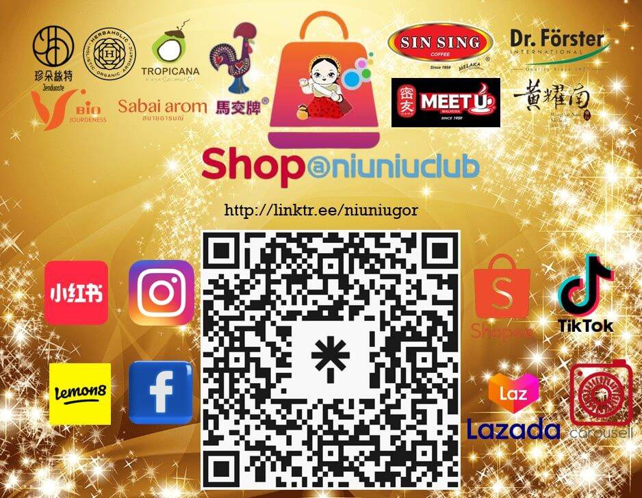 Niu Niu Club Singapore Official Online Store | Shop Now on Lazada