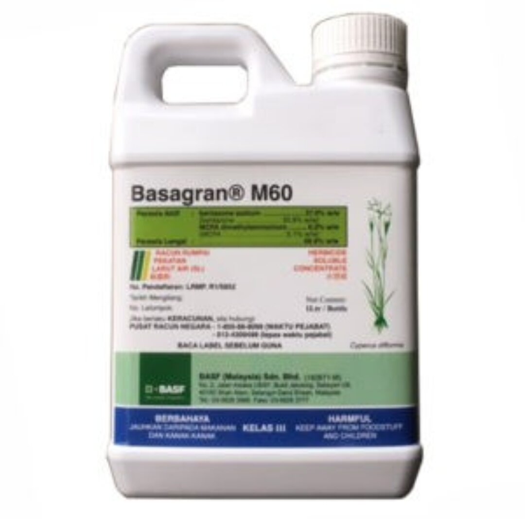 [SG 🇸🇬Store] Basagran M60 Herbicide (1 Ltr) | Lazada Singapore