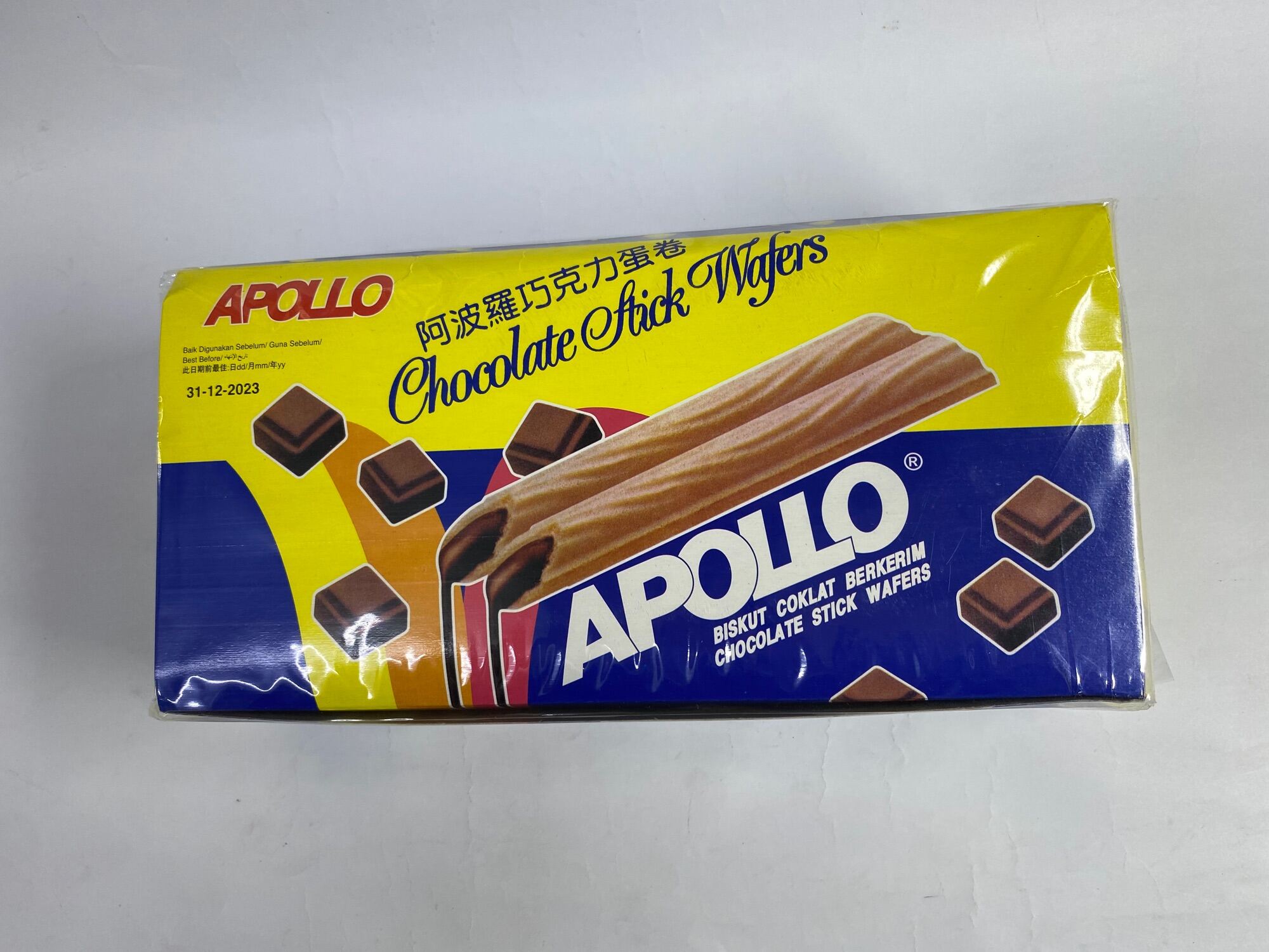 Apollo Chocolate Stick Wafers (30x11g) 阿波罗巧克力蛋卷 | Lazada Singapore