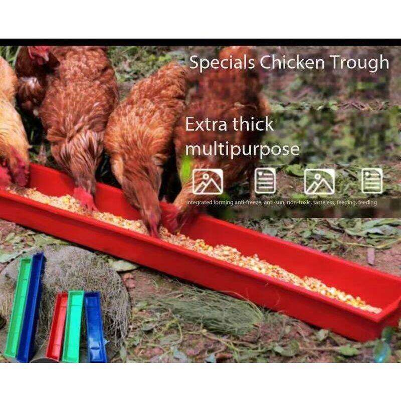 Rectangular flower and chicken farming tool for pigs, ducks, dogs, pigeons, breeding trough ...