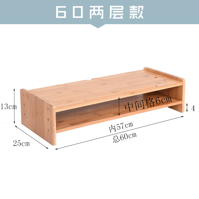 Bamboo Elevated Shelf for Desktop Computer Monitor Solid Wood Shelf for ...