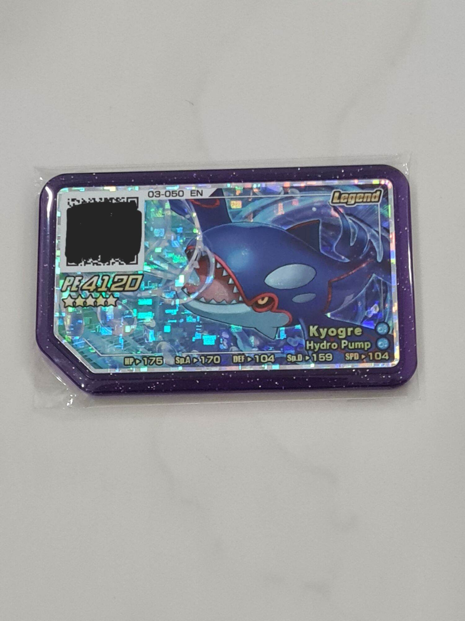 Pokemon Gaole AUTHENTIC Mew Raikou Hoopa Rayquaza Lunala 5 Star Chip ...