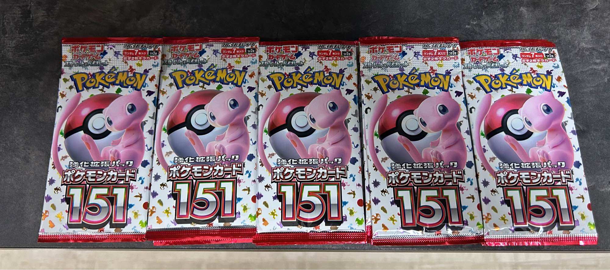 Japanese Pokémon 151 sv2a booster packs | Lazada Singapore