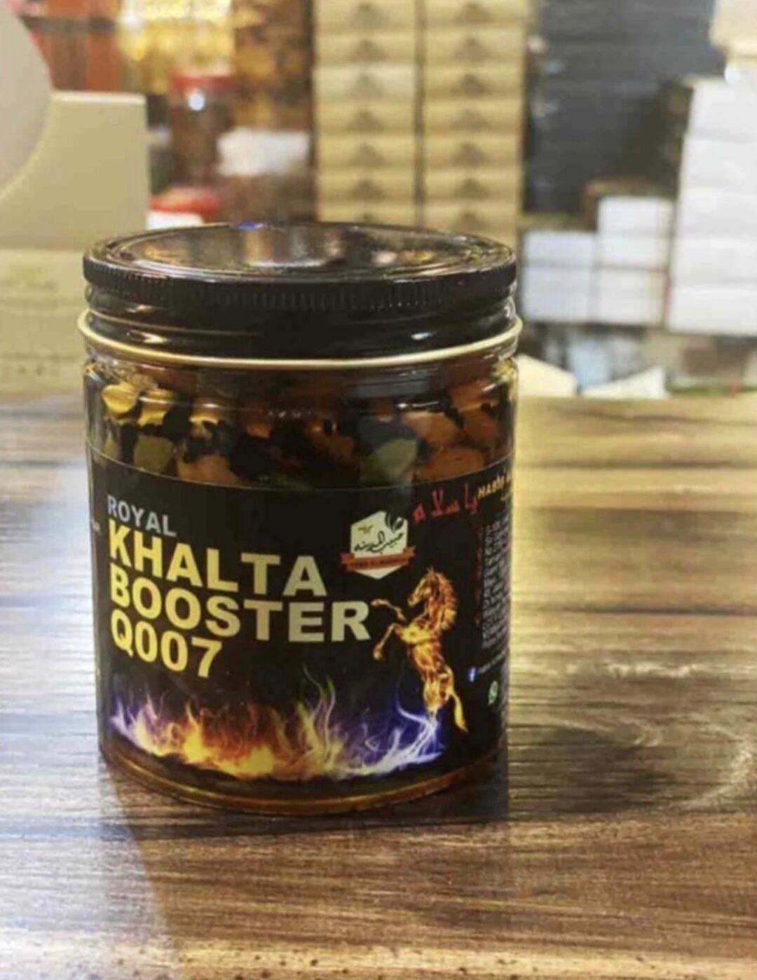 Khalta Booster Q007 Male Lelaki Khalta Muhammad 250GM/450GM/1KG | Lazada Singapore