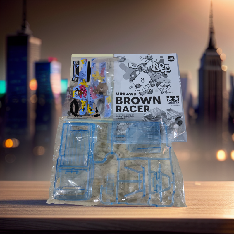 Tamiya Mini 4WD Brown Racer Body/Cowl | Lazada PH