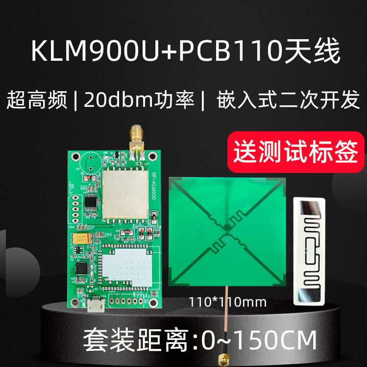 Miniature Ultra High Frequency Rfid Reader Card Reader Bluetooth Rf