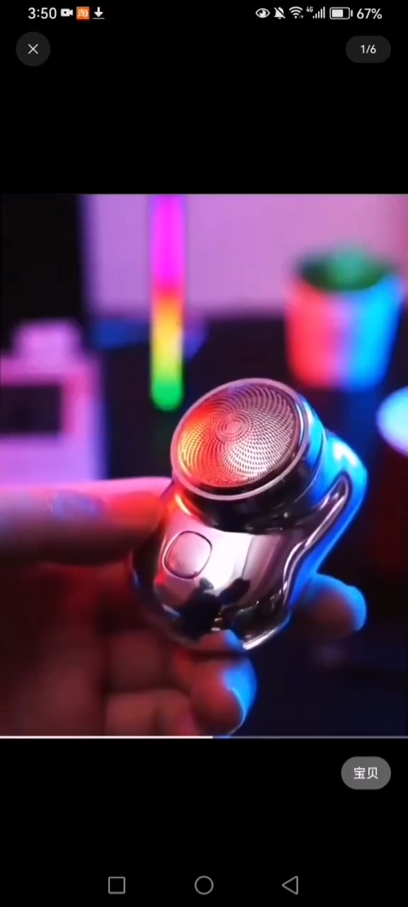 Original Xiaom FH060 Mini Electric Shaver for men shavers razor ...