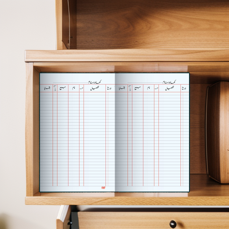 Khata Register - Imported Paper | Daraz.pk