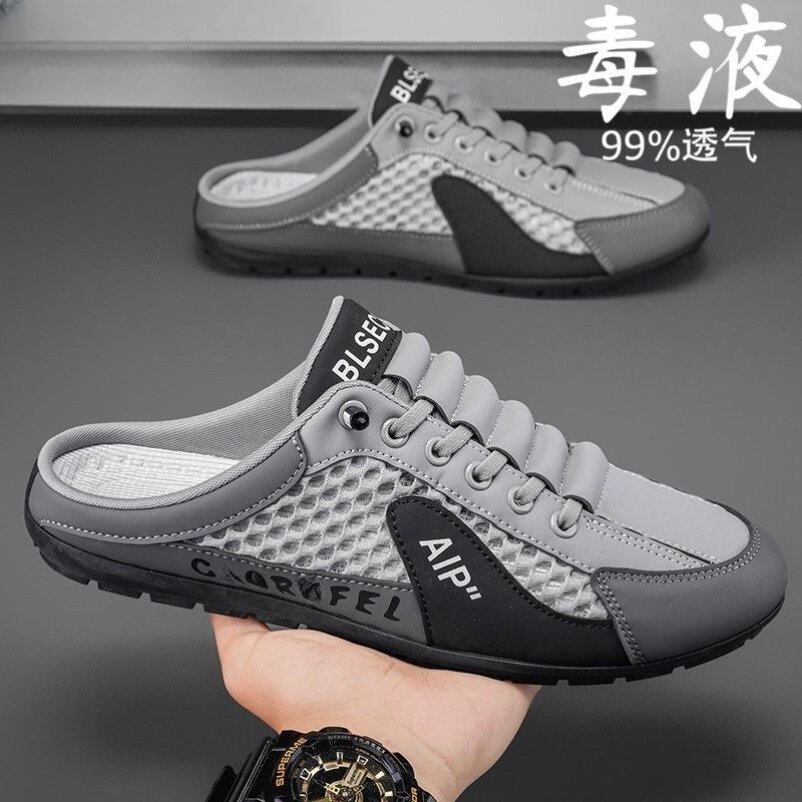 Men's Summer Open-Toe Sandals Breathable Mesh Slip-On Half-Slip No-Back ...