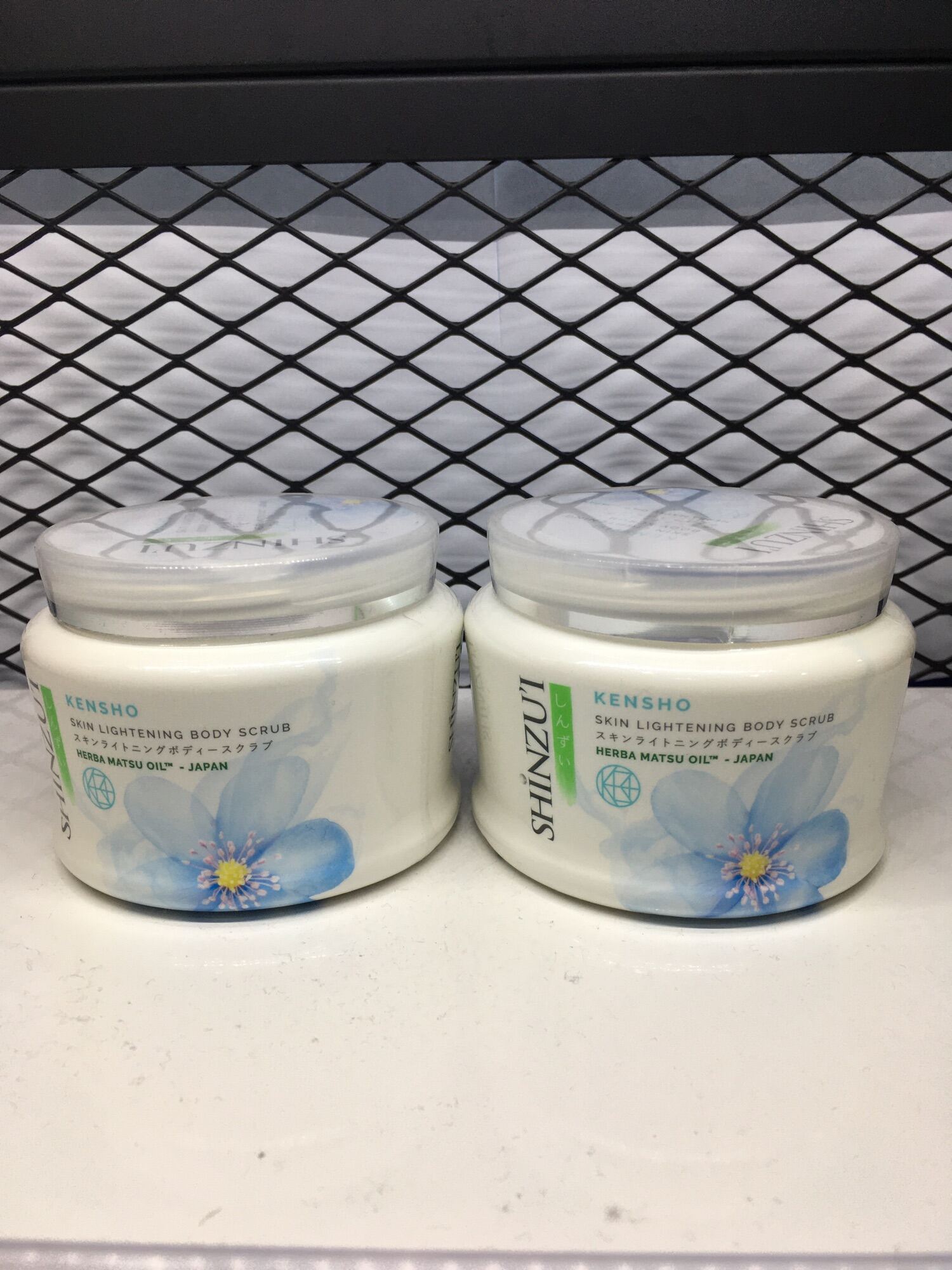 Shinzuí (Bundle of 2) Skin Lightening Body Scrub 200g | Lazada Singapore