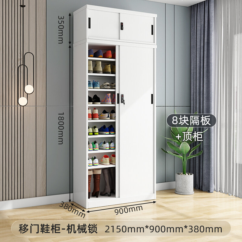 Steel Shoe Cabinet Metal Balcony Door Storage Shoe Rack Minimalist ...