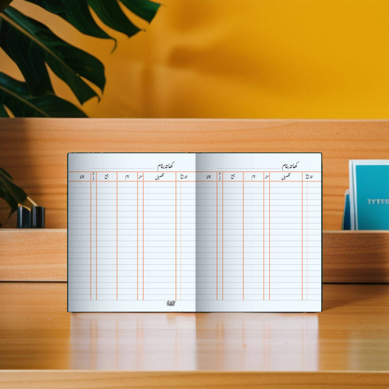 Khata Copy - Imported Paper - Strong Binding | Daraz.pk