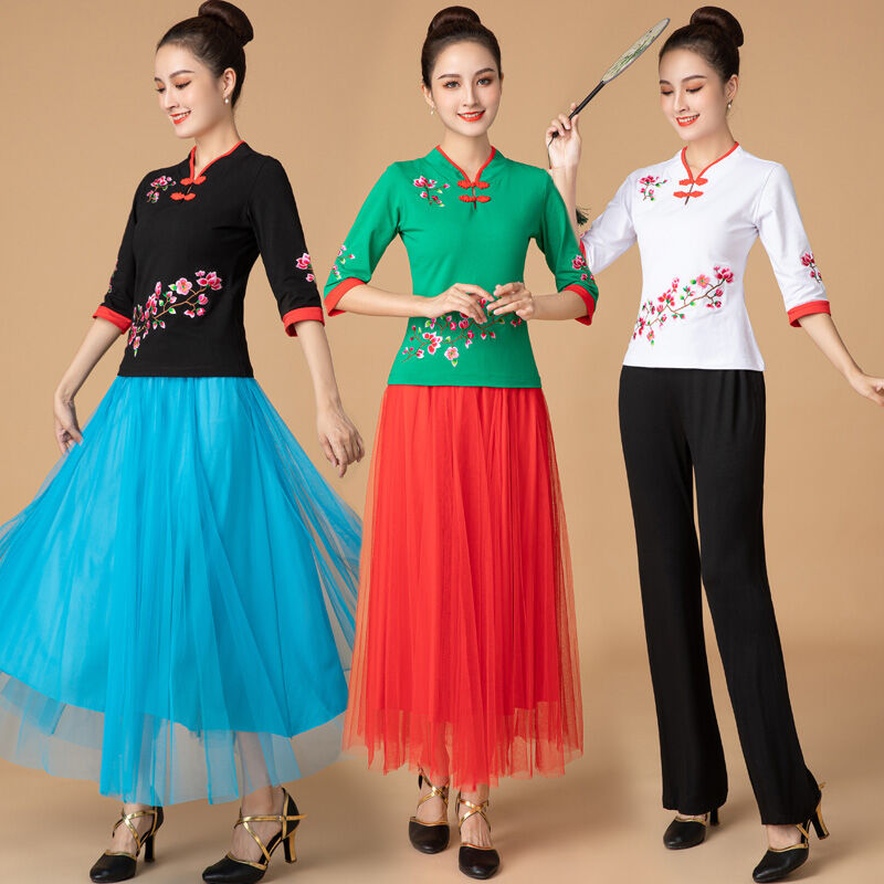 Elegant Embroidered Square Dance Costume Set Womens Classical Style ...